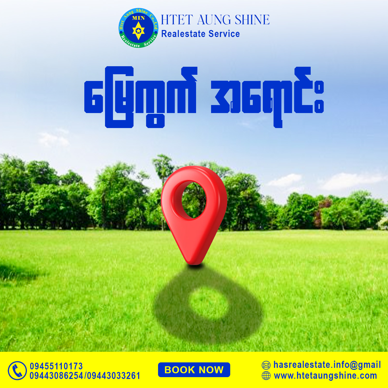 Land For Sale Thakeyo Yeik Mon Housing,East Dagon Township. - Htet Aung ...